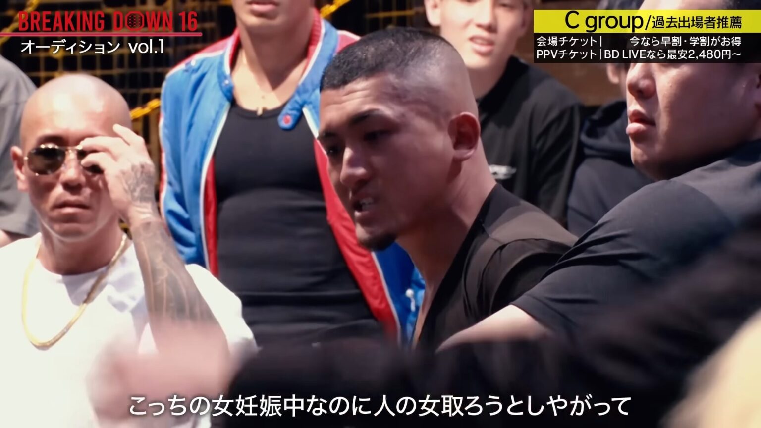 【独占速報】BreakingDown森の“金髪モデル妻”ついに判明！？結婚タイムラインとDM騒動の裏側を徹底解剖